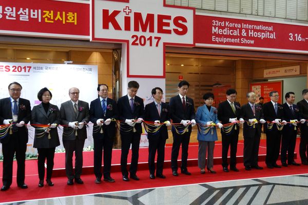 KIMES 2017 나흘간 여정 스타트